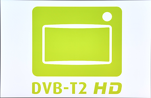 Umstellung auf DVB-T2